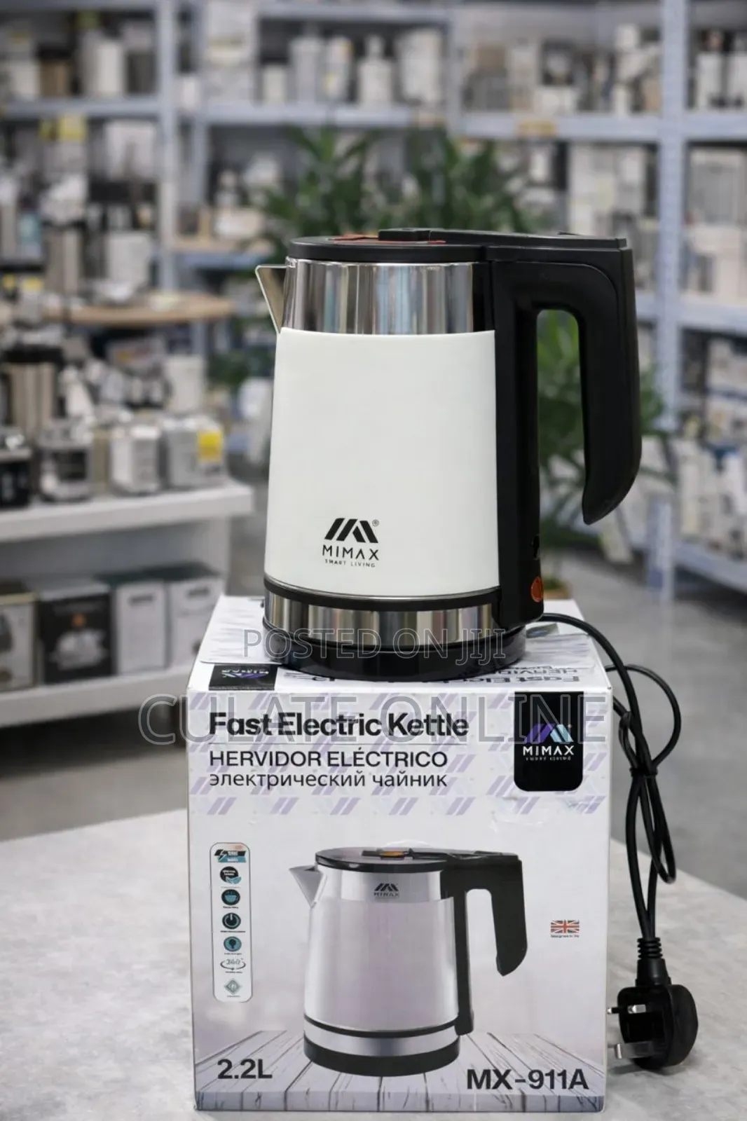 2.2ltrs Mimax Electric Water Kettle (Mx-911a) in Kinondoni - Kitchen ...