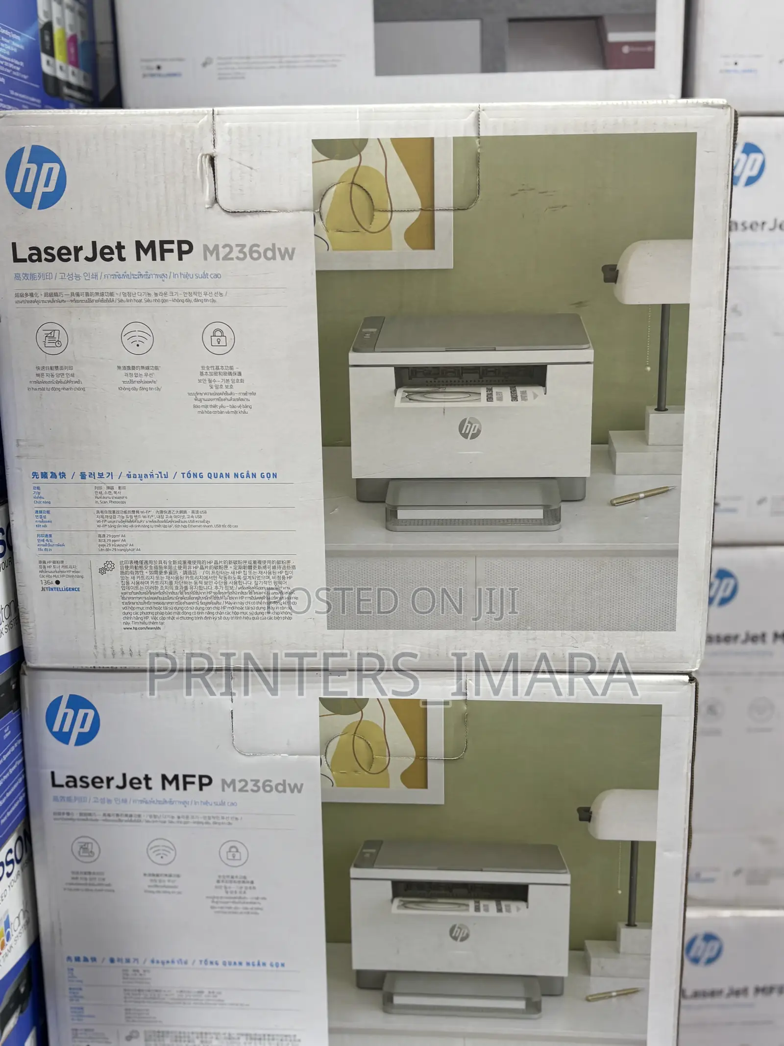 Hp Laserjet MFP 236dw — Smart Monochrome Power in Ilala - Printers ...