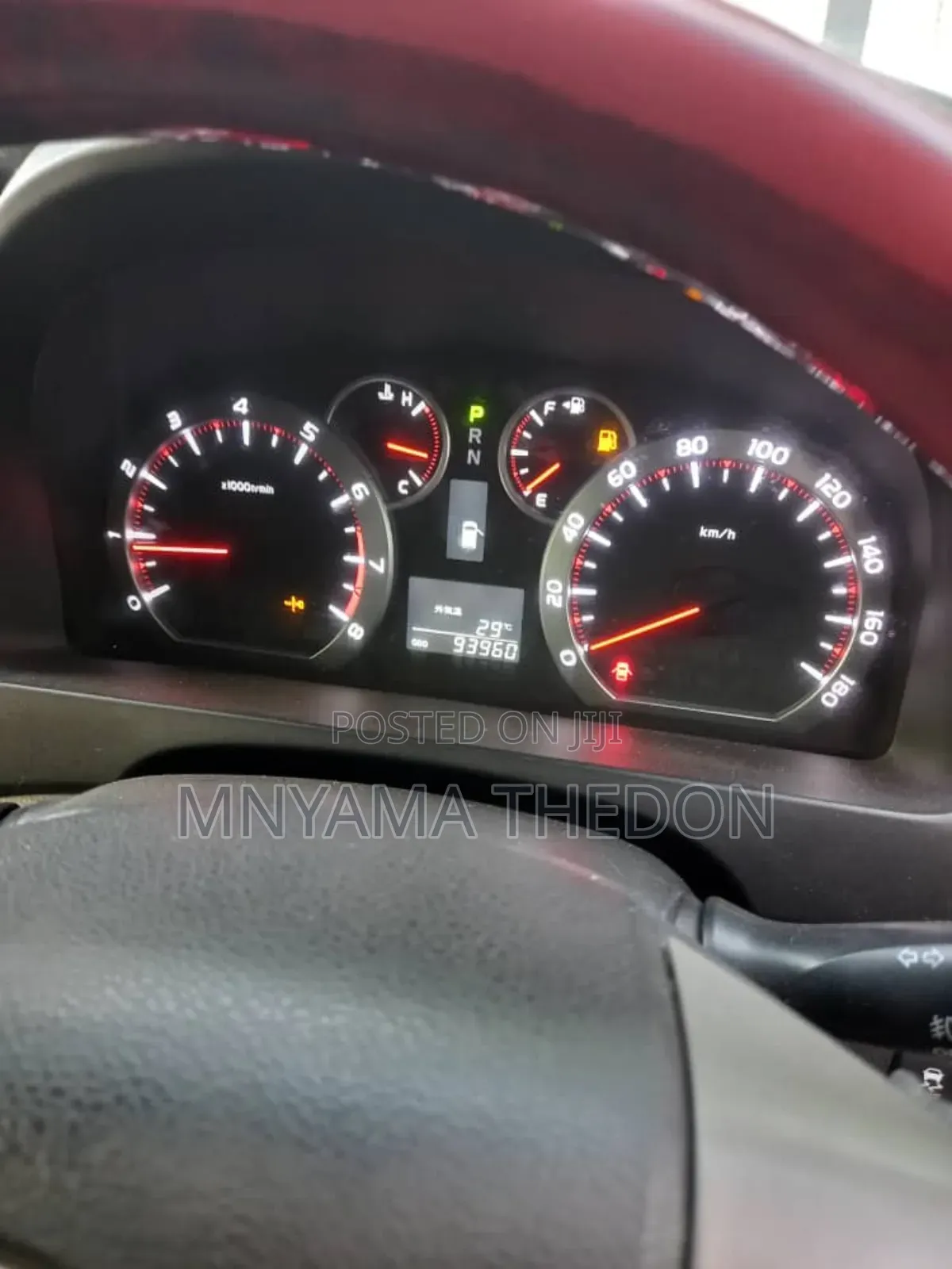 Toyota Rumion 1.5 FWD 2021 Maroon in Ilala - Cars, Mnyama Thedon | Jiji ...