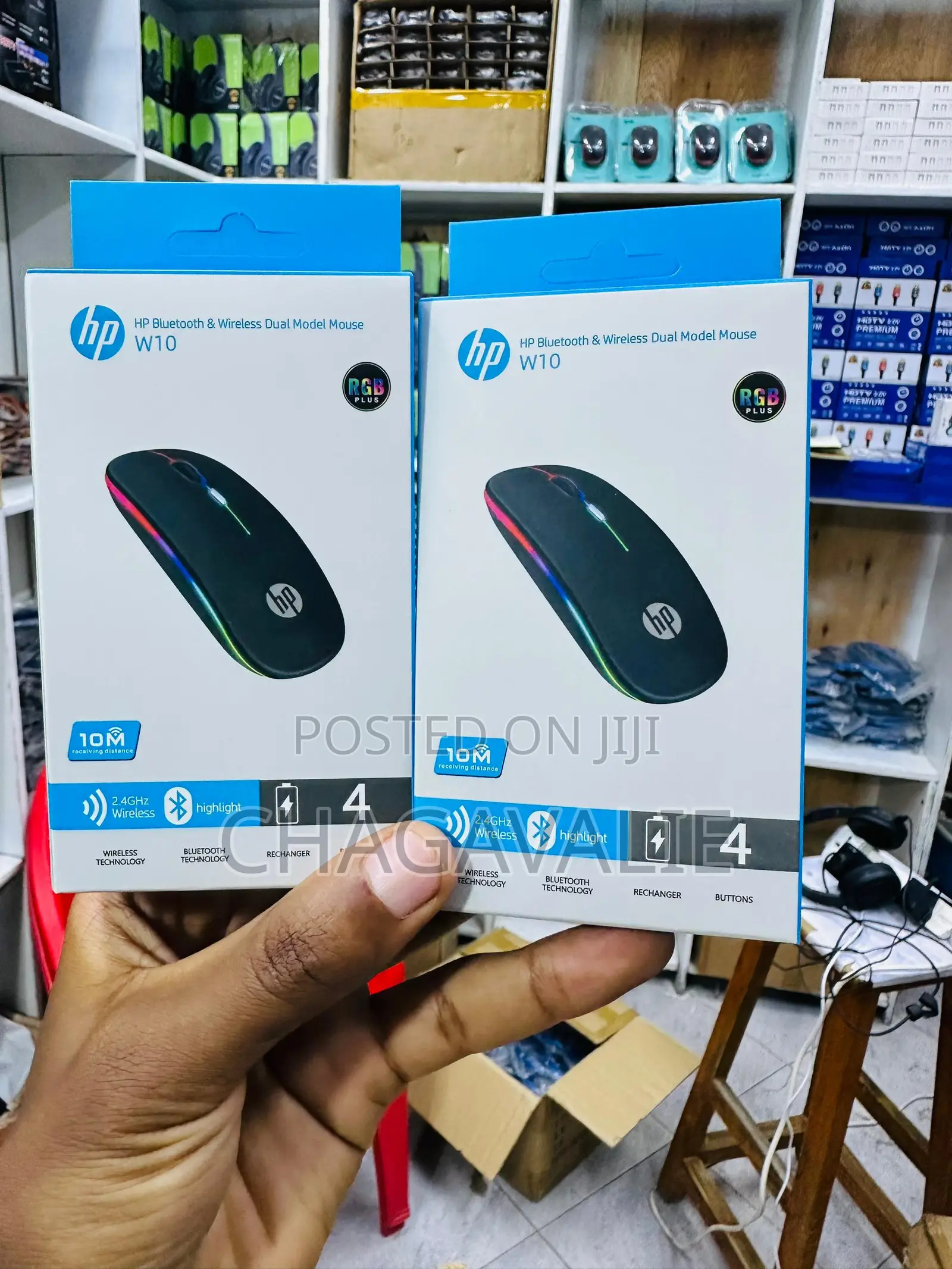 Hp Wireless Rechargeable Mouse in Ilala - Computer Accessories ...