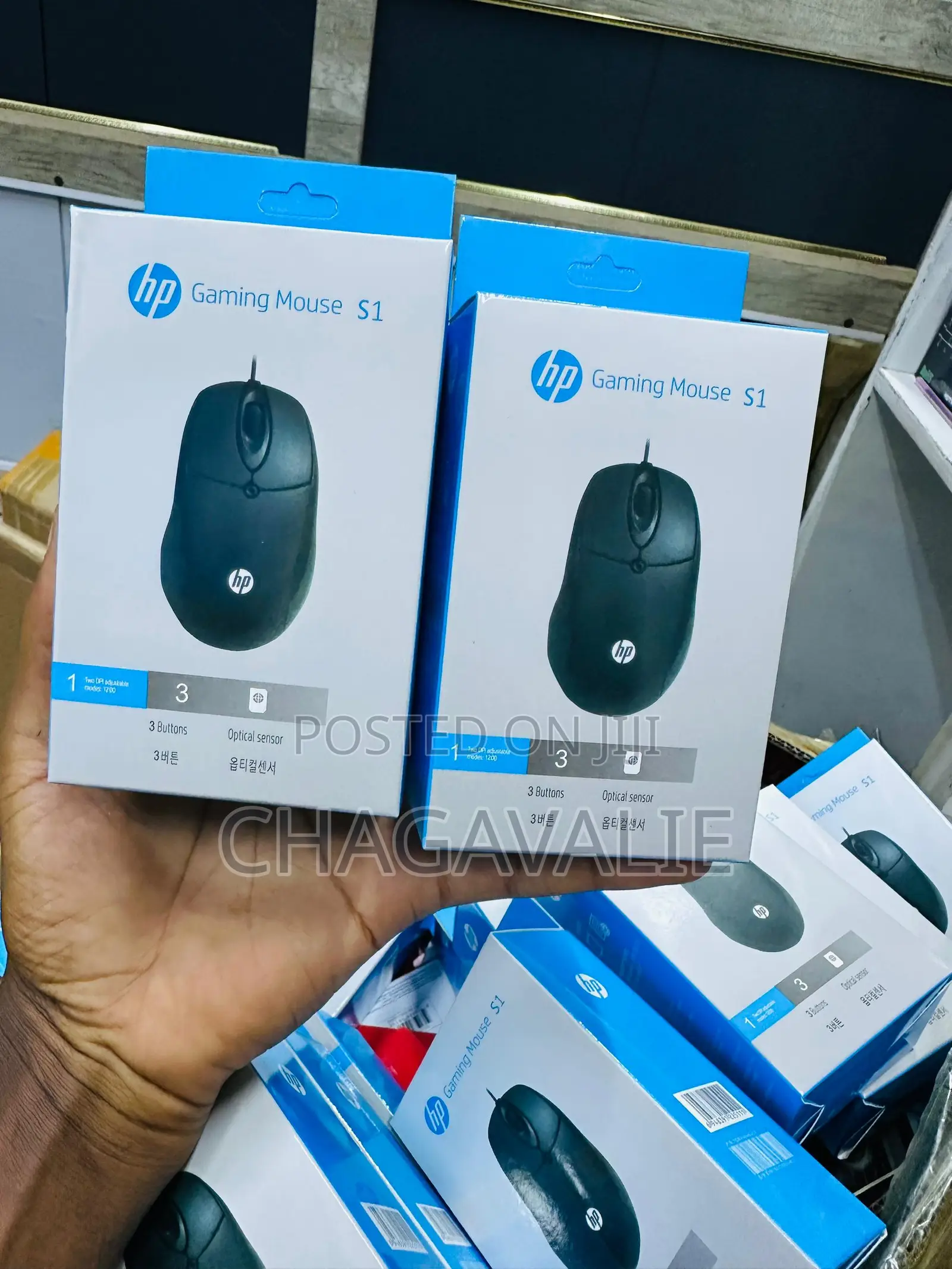 Hp Gaming Mouse S1 in Ilala - Computer Accessories , Chagavalie Bm ...