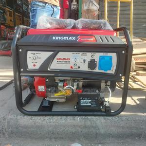 Kingmax Petrol Generator 7kw in Ilala - Electrical Equipment, Nizar ...