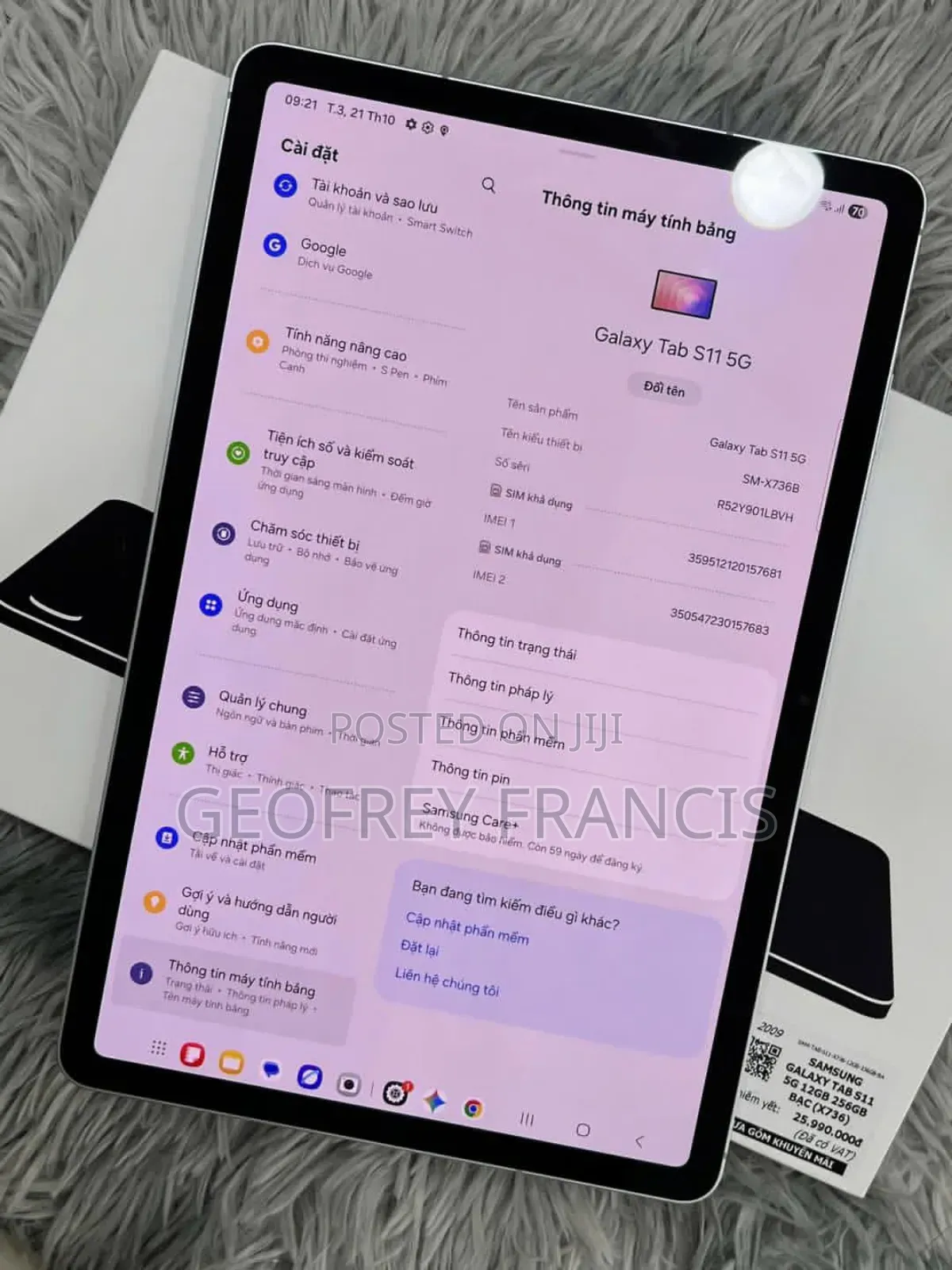 New Samsung Galaxy Tab S11 5G 256 GB in Ilala - Tablets, Geofrey ...