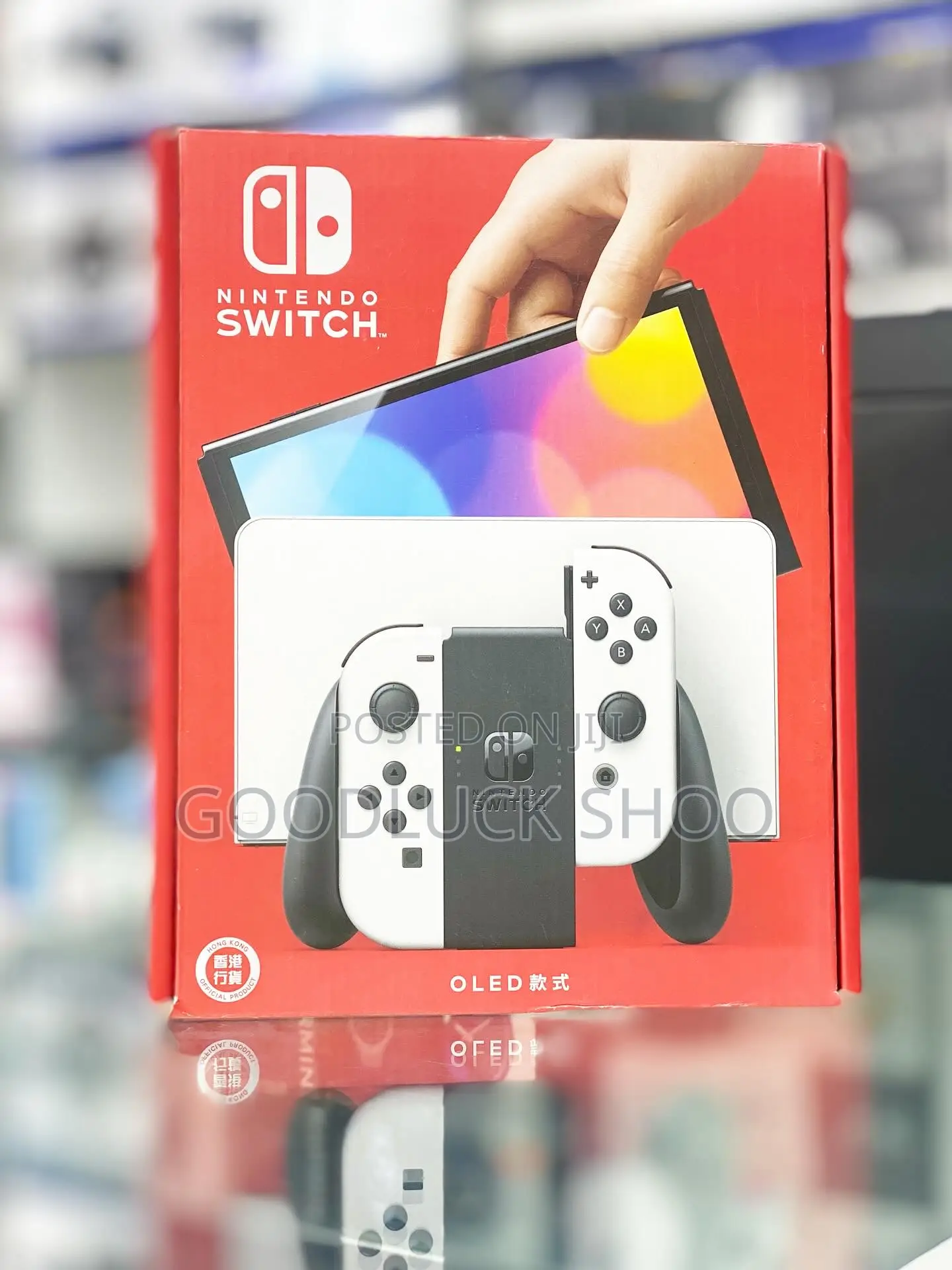 Nintendo Switch Oled in Kinondoni - Video Game Consoles, Kunta Kinte ...
