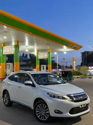 Toyota Harrier 2015 White in Ilala - Cars, Kwezi Magari | Jiji.co.tz