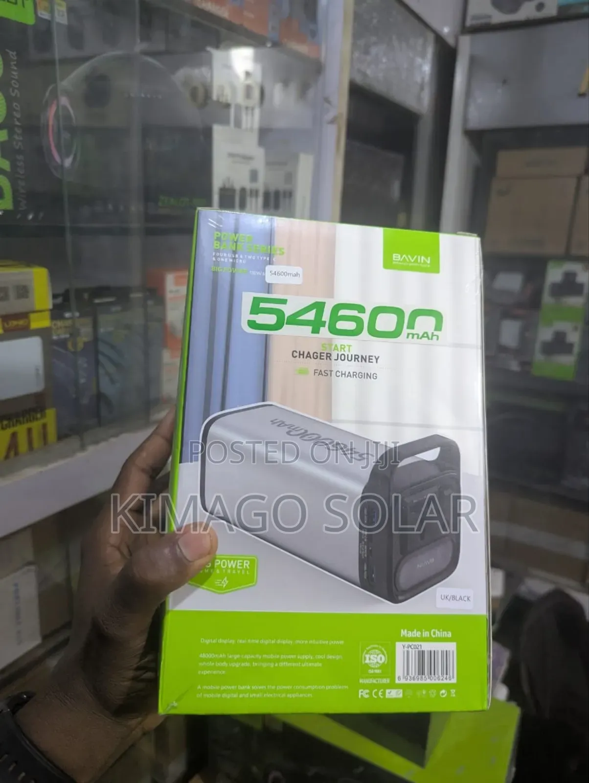 Bavin 150w Uwezo Wa Dharura Kwa Tv, Feni, Fridge in Kinondoni ...