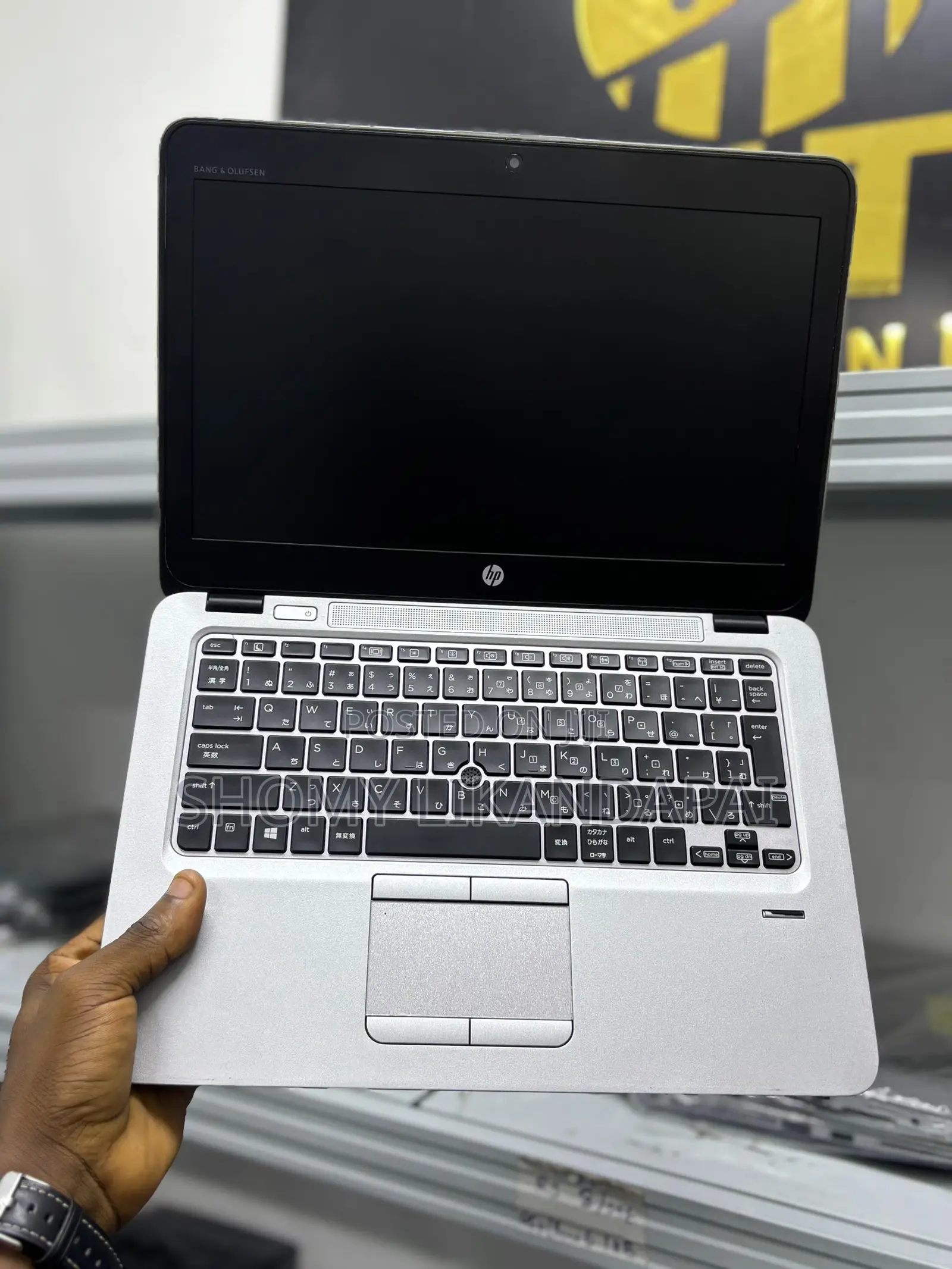 Laptop HP EliteBook 820 G3 8GB Intel Core I5 SSD 256GB in Ilala ...