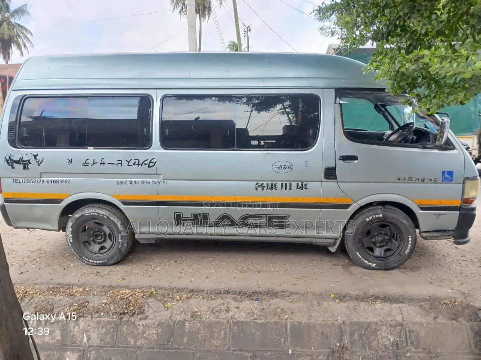 Toyota HiAce 2002 Grey in Kinondoni - Buses & Microbuses, All-quality ...