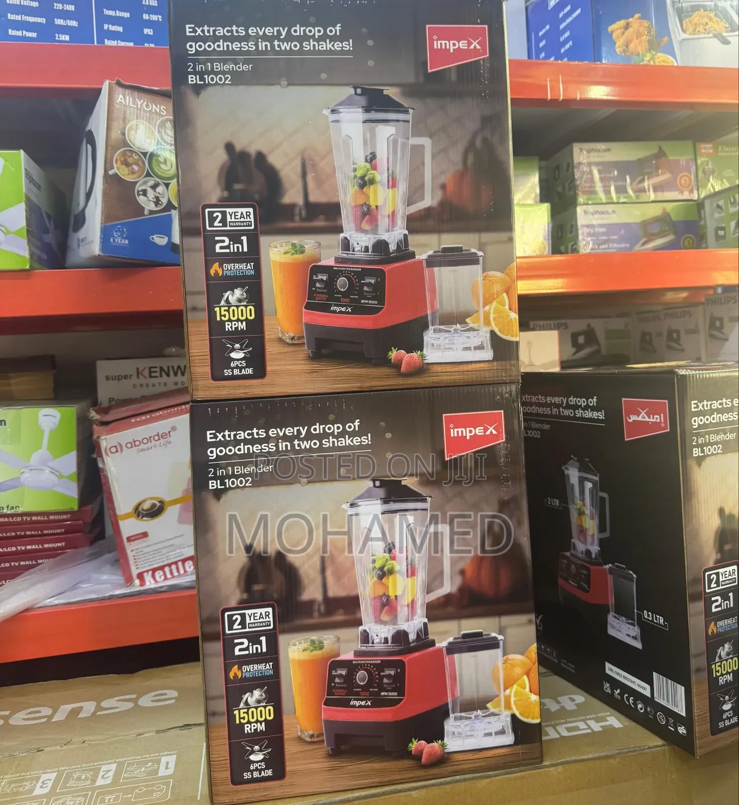 Impex Blender 2l – Heavy Duty for sale - Mohamed Price: TSh 115,000 on ...