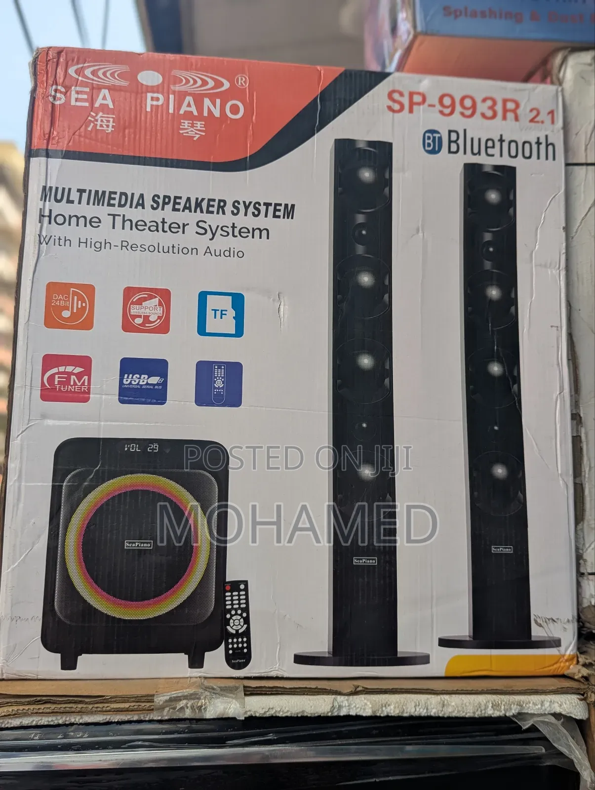 Sea Piano Multimedia Speaker System – Model: Sp-993r (2.1 Channel) for ...