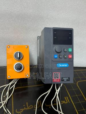 VFD Complete 1.5kw kwa mauzo - Khalfani Bei: TSh 950,000 kwenye Jiji.co ...