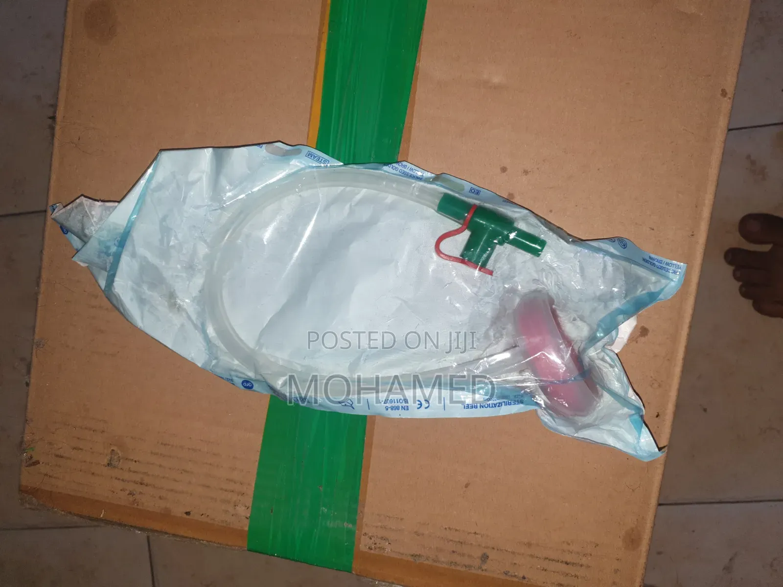 Vacuum Delivery Machine kwa mauzo - Mohamed Bei: TSh 6,550,000 kwenye ...